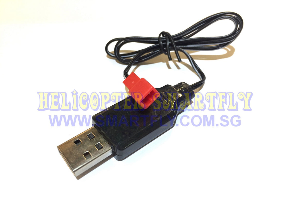 3.7V JST USB Charger R10 U – Helicopter Smartfly